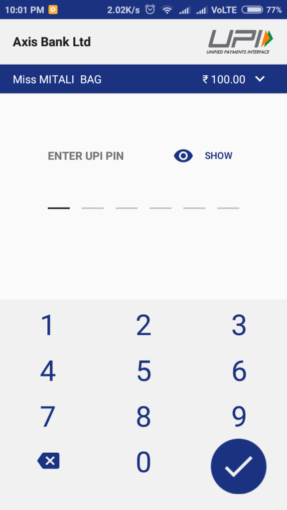 How to use UPI system - KNOWLEDGEBEAR